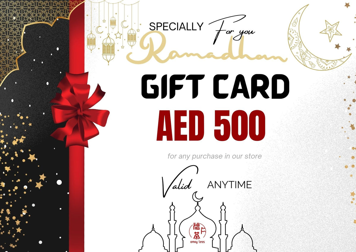Ramadan Gift Card – amoyteas