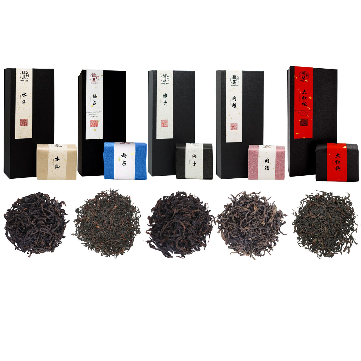 Rock Oolong Master Collection - Five Rock Oolong Tasting Series – amoyteas